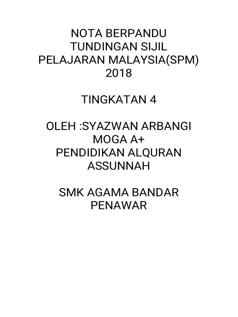 PQS Form 4 | PDF