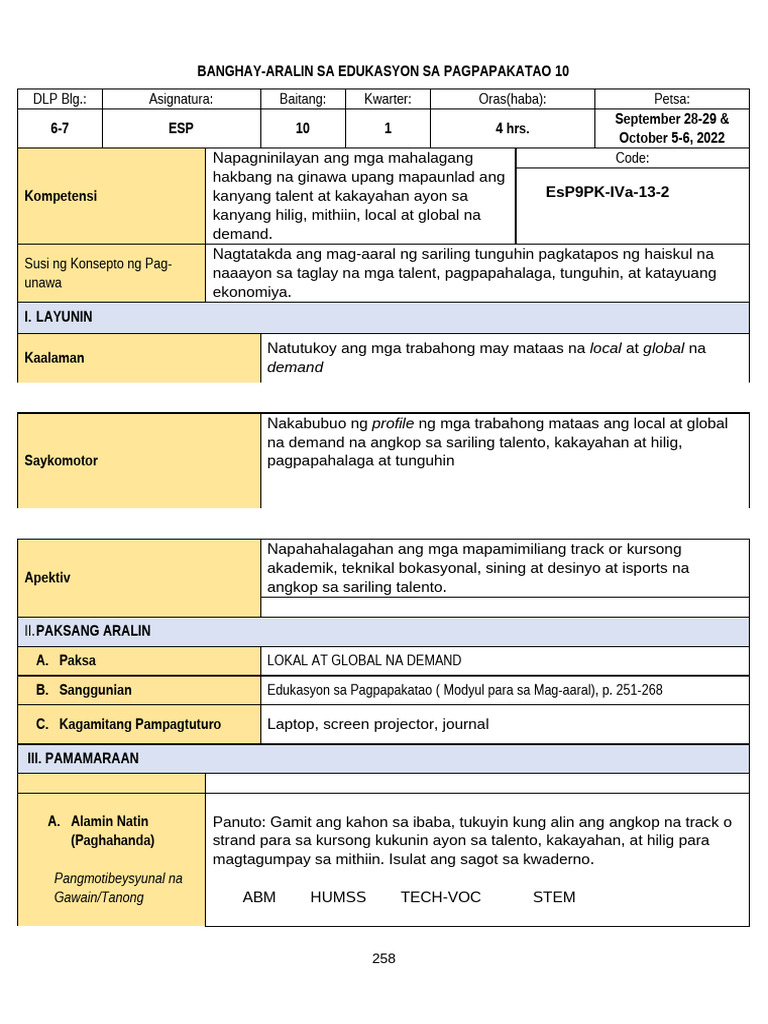 EsP 10 DLP For LLC WK 6 | PDF
