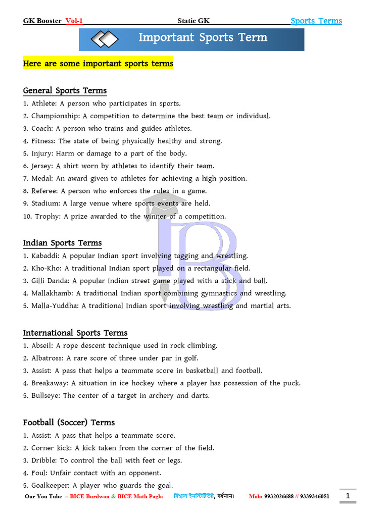 Important Sports Term | PDF
