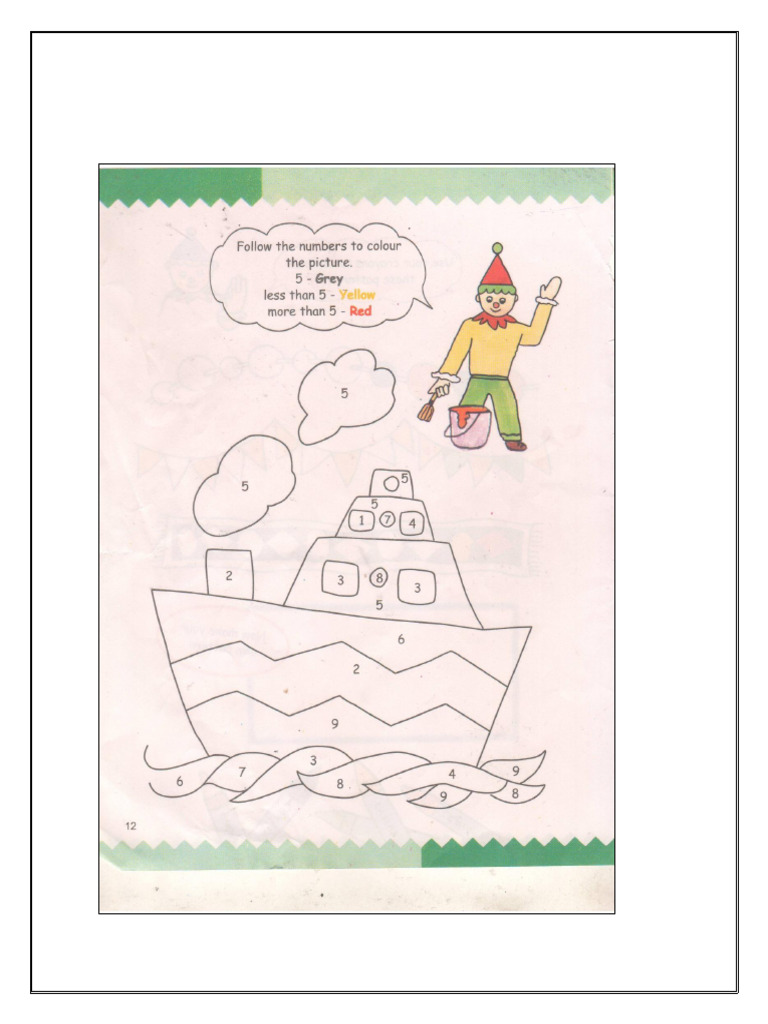 CBSE Class 1 Maths Practice Worksheets | PDF