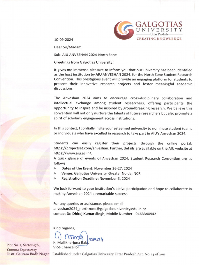 AIU Anveshan 2024 Invitation Letter | PDF
