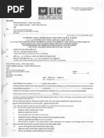 1.lic Loan Form | PDF