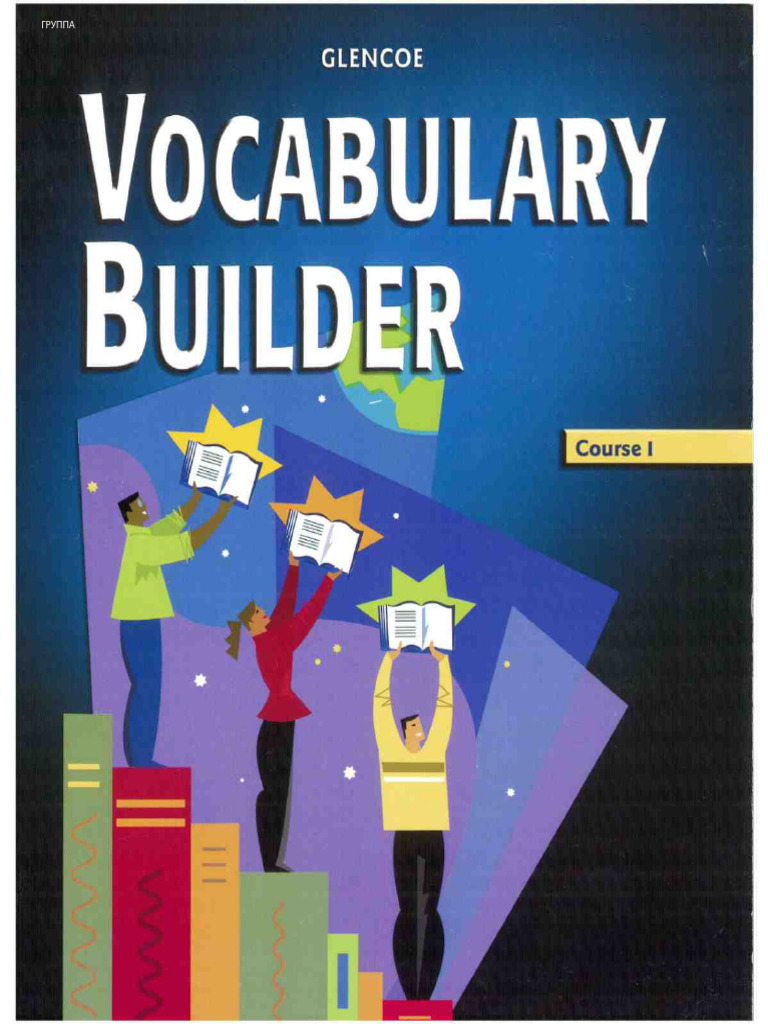 Vocabulary Builder Course 1 Student Edition | PDF