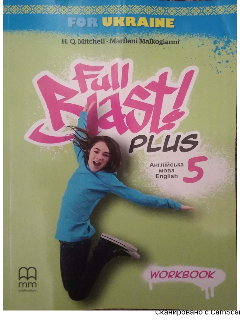 Full Blast 1 Workbook Ukraine | PDF