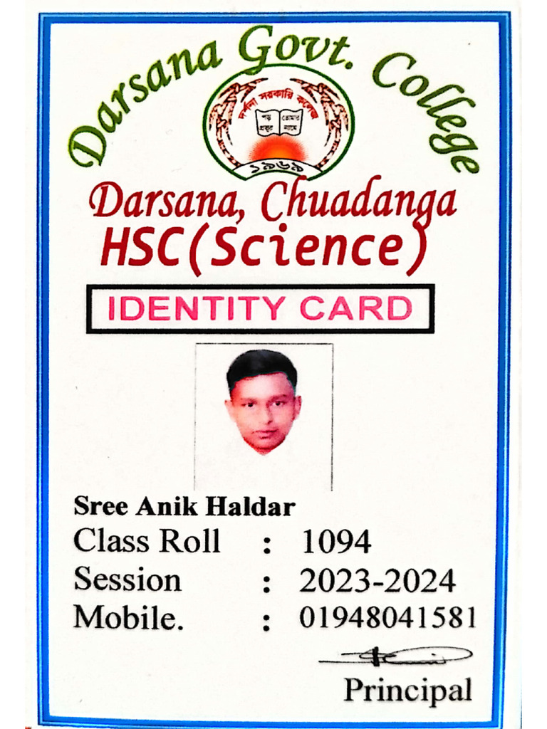 student id card | PDF