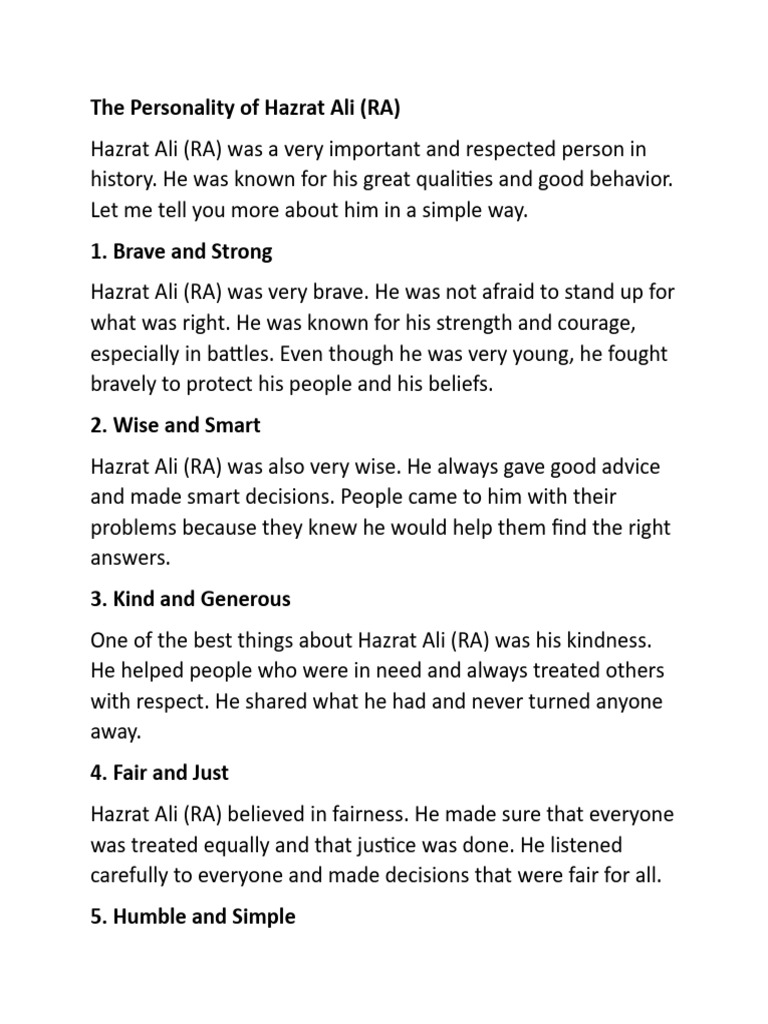 The Personality of Hazrat Ali | PDF