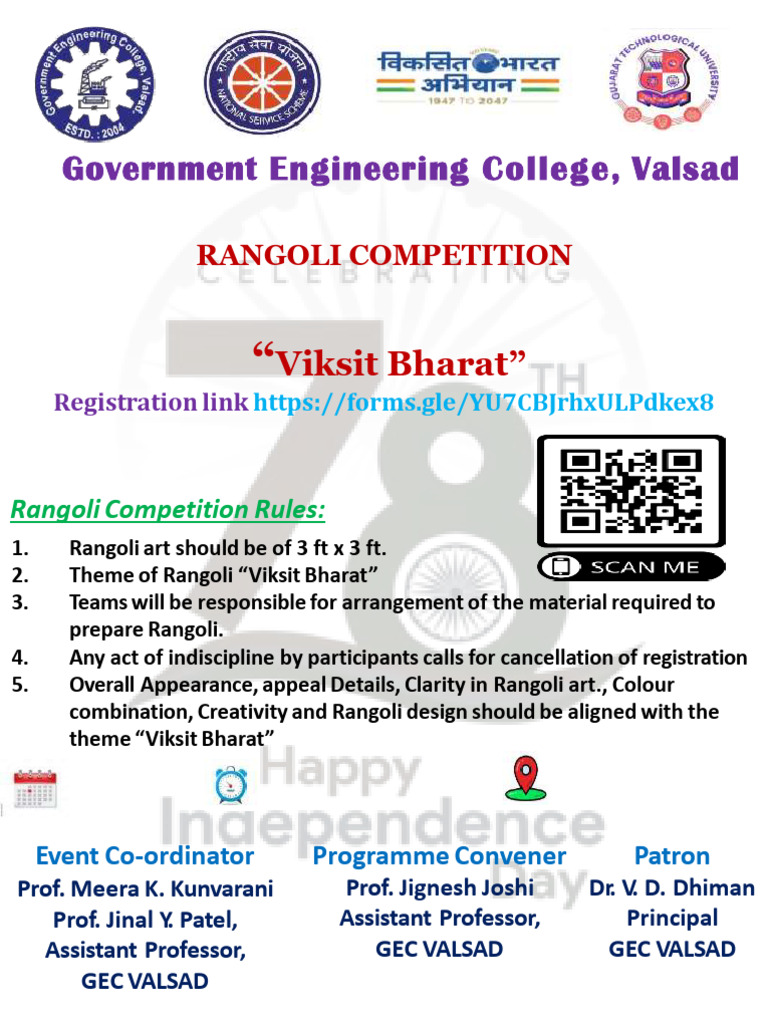 Rangoli Competition Flyer | PDF