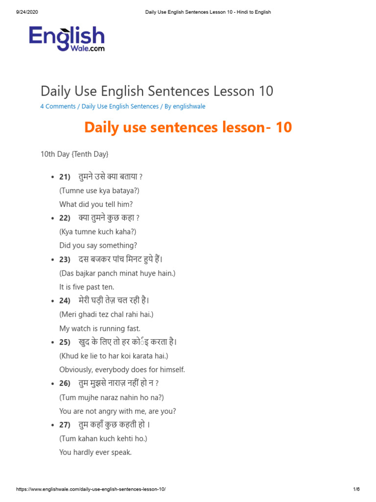 Daily Use English Sentences Lesson 10 - Hindi To English | PDF