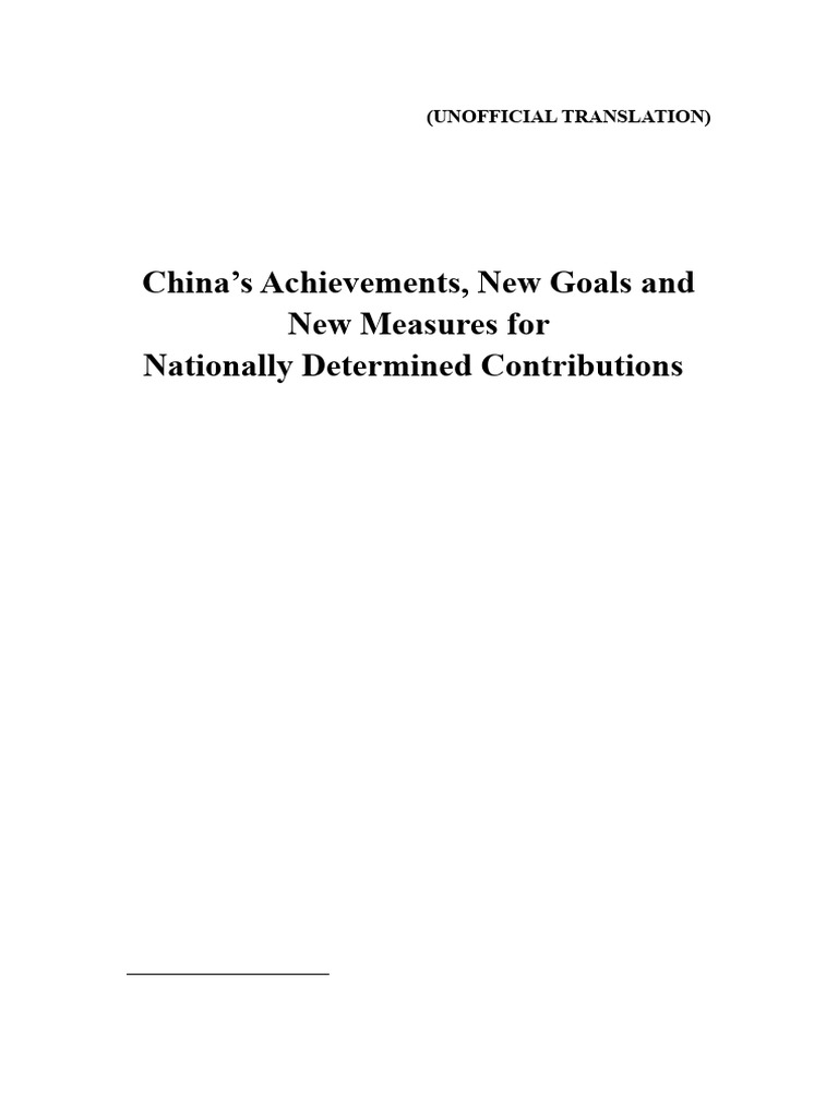 China's Achievements, New Goals and New Measures For Nationally ...