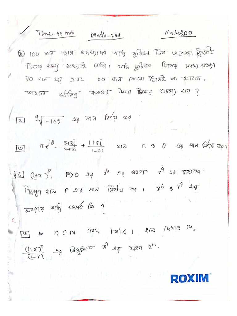 Math 2nd Paper | PDF