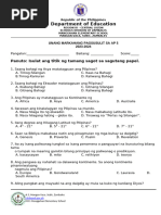 2nd Quarterly Assessment Science 5 REVIEWER | PDF | Flowers | Pollination