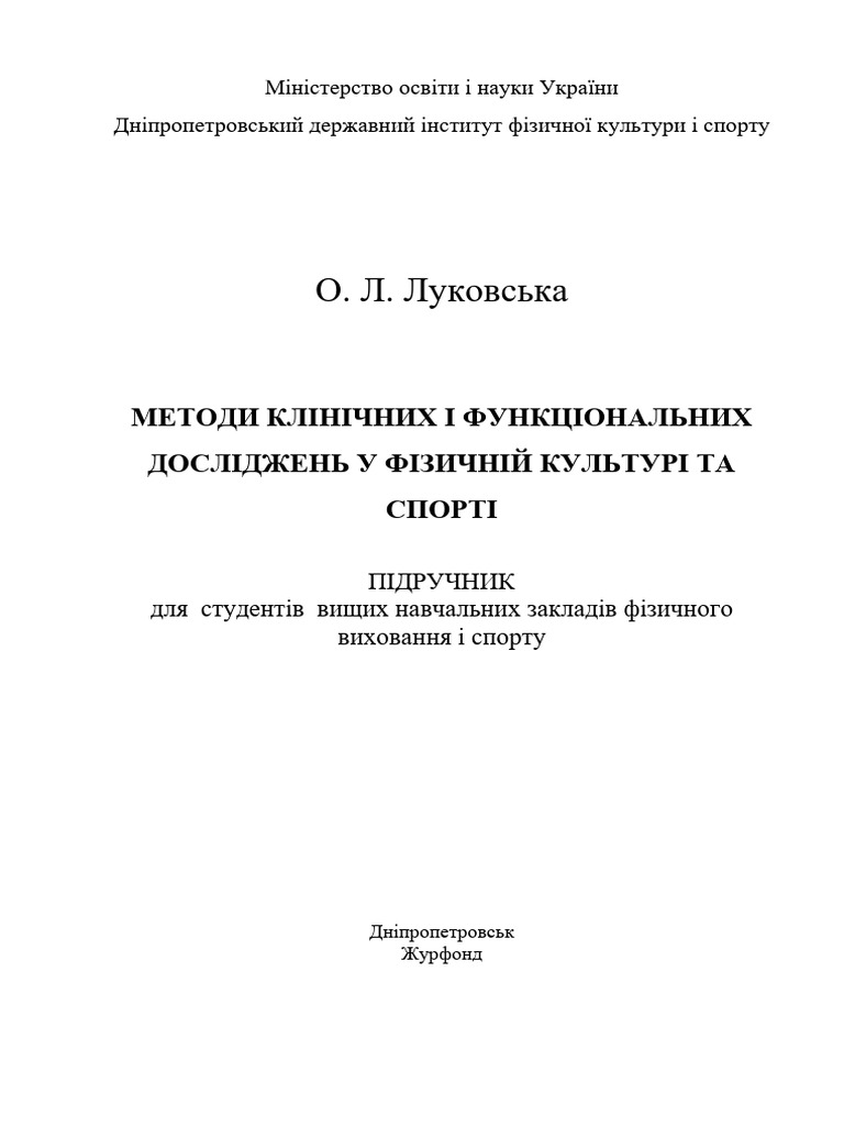 A1 0000 24 L1 15 | PDF