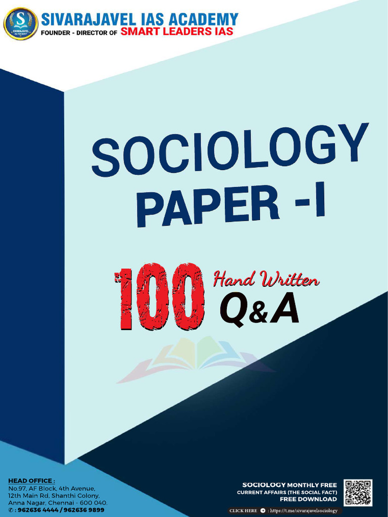 Sociology Paper 1 | PDF