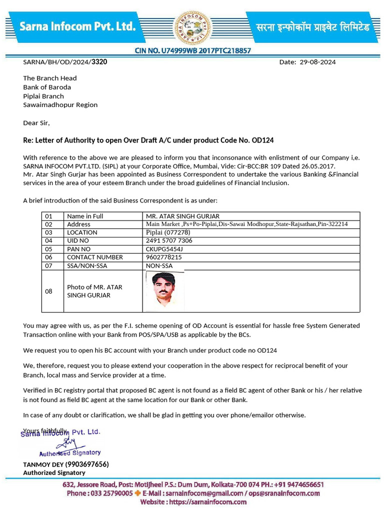 Atar Singh Gurjar - Piplai Branch - Od Letter | PDF