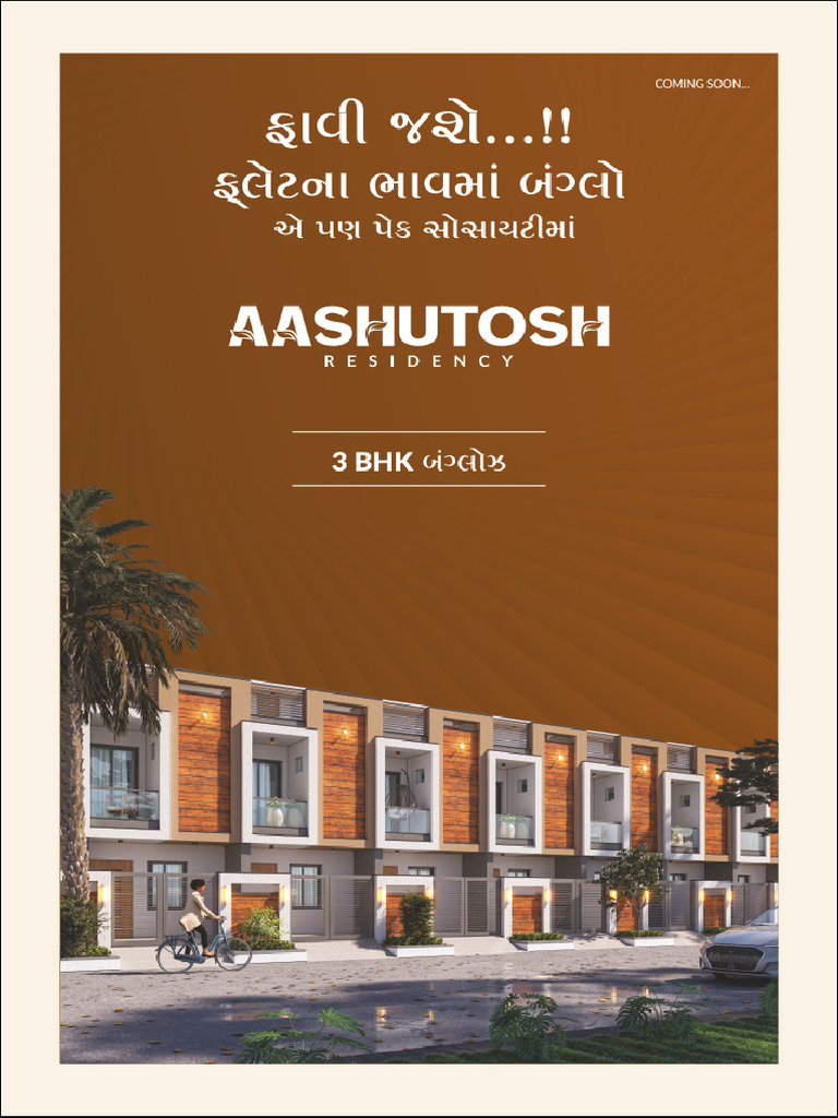 Aashutosh Banglow Digital Brochure | PDF