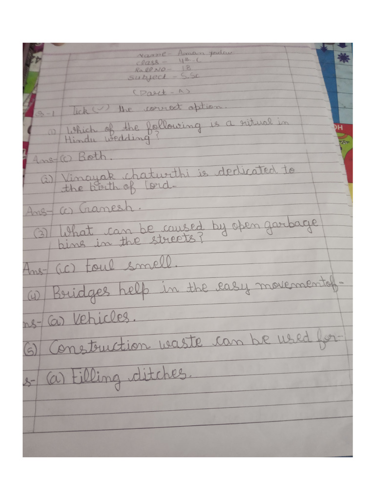 Amanyadav 4th C Roll No 18 | PDF