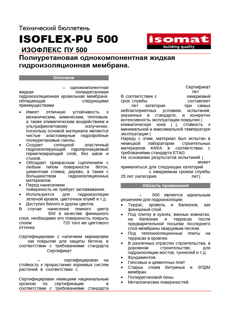 isoflex_pu_500 | PDF