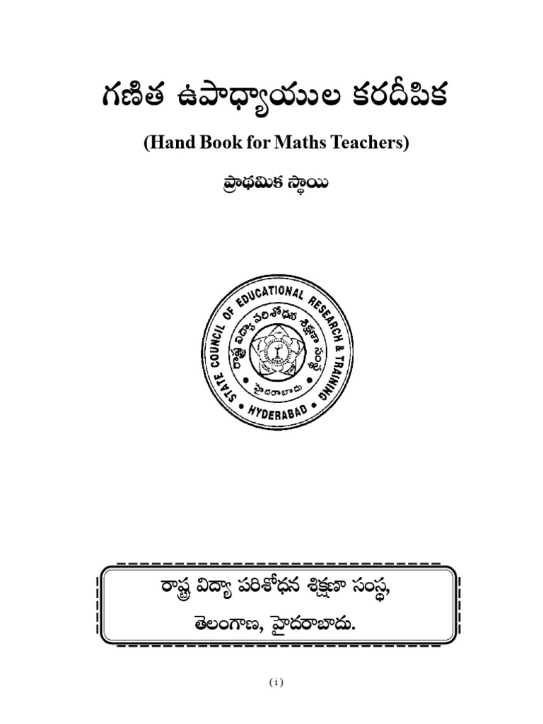 Maths Handbook (Primary) PDF | PDF