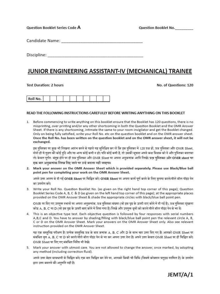 CPCL Refinery Mechanical Assistant | PDF