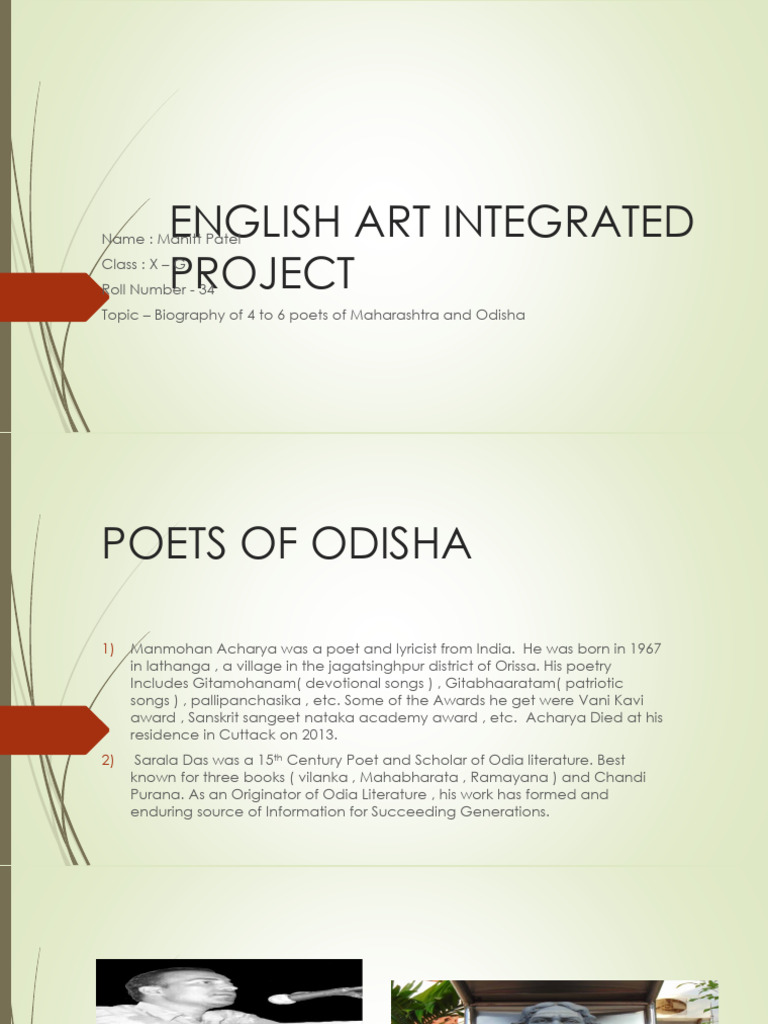 Manitt Patel ENGLISH ART INTEGRATED PROJECT | PDF