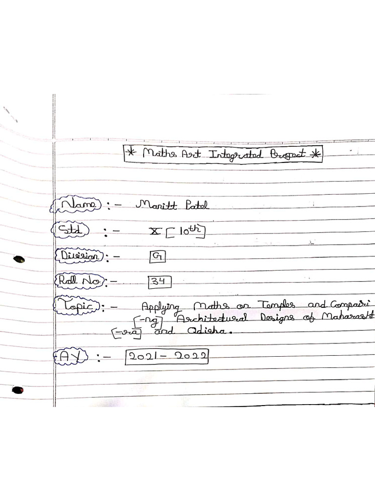 Manitt Patel Maths AIL | PDF