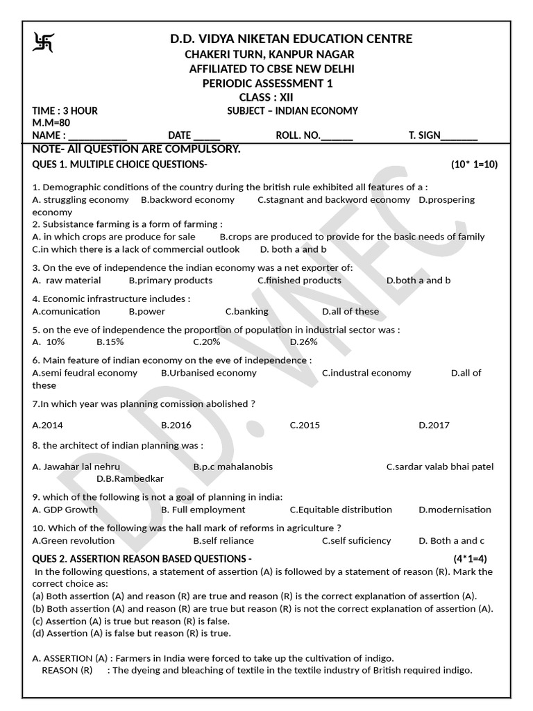 10 & 12 Paper Pattern Cbse | PDF