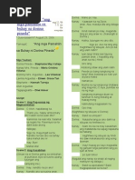 Filipino (Dula Dulaan) | PDF