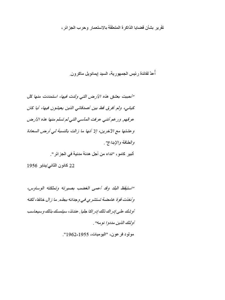 Rapport Stora - Ar | PDF