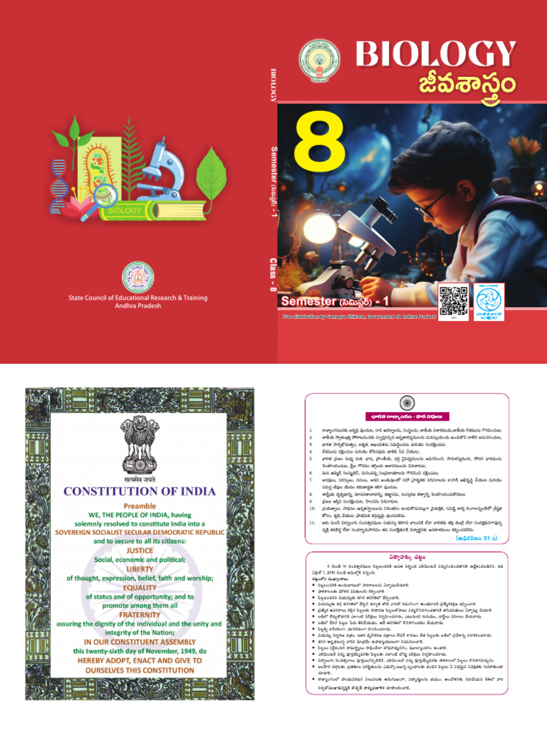 8 Biology SEM-1 Textbook | PDF