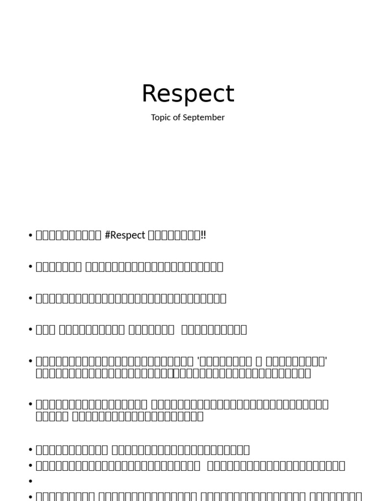 Respect | PDF