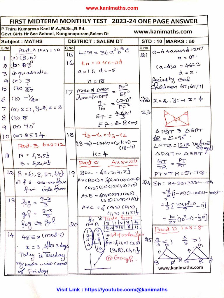 Kani Maths 10th Maths em Salem DT First Mid Term Full Answer Key | PDF