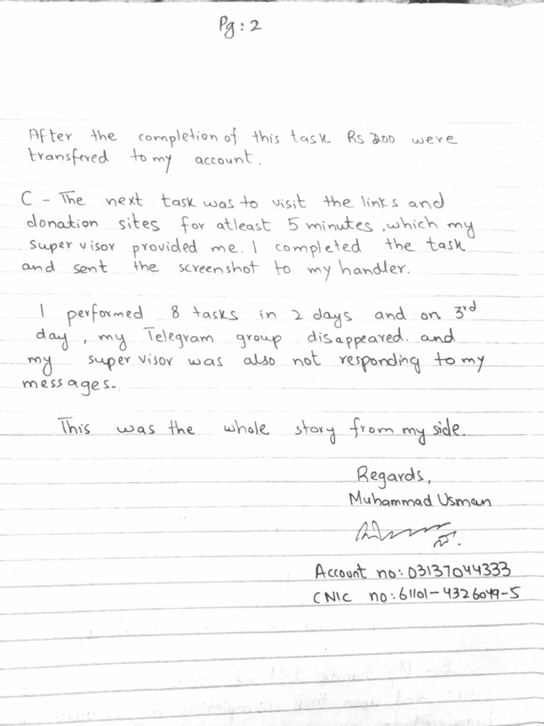 Justification Page 1&2 | PDF