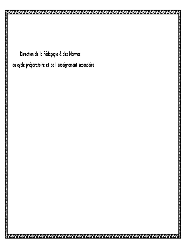Gest | PDF