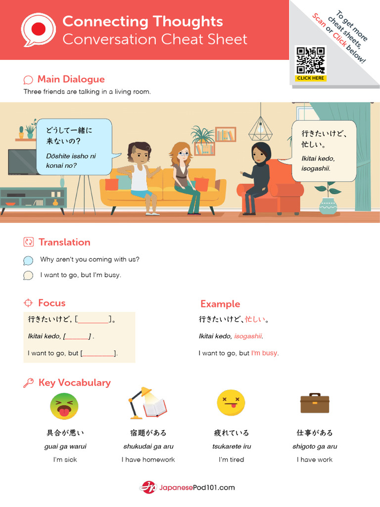 Japanese Connecting Thoughts | PDF