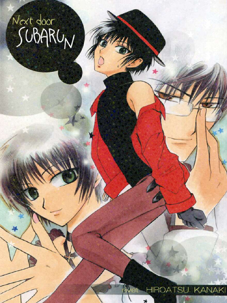 Subaru Kun Next Door | PDF