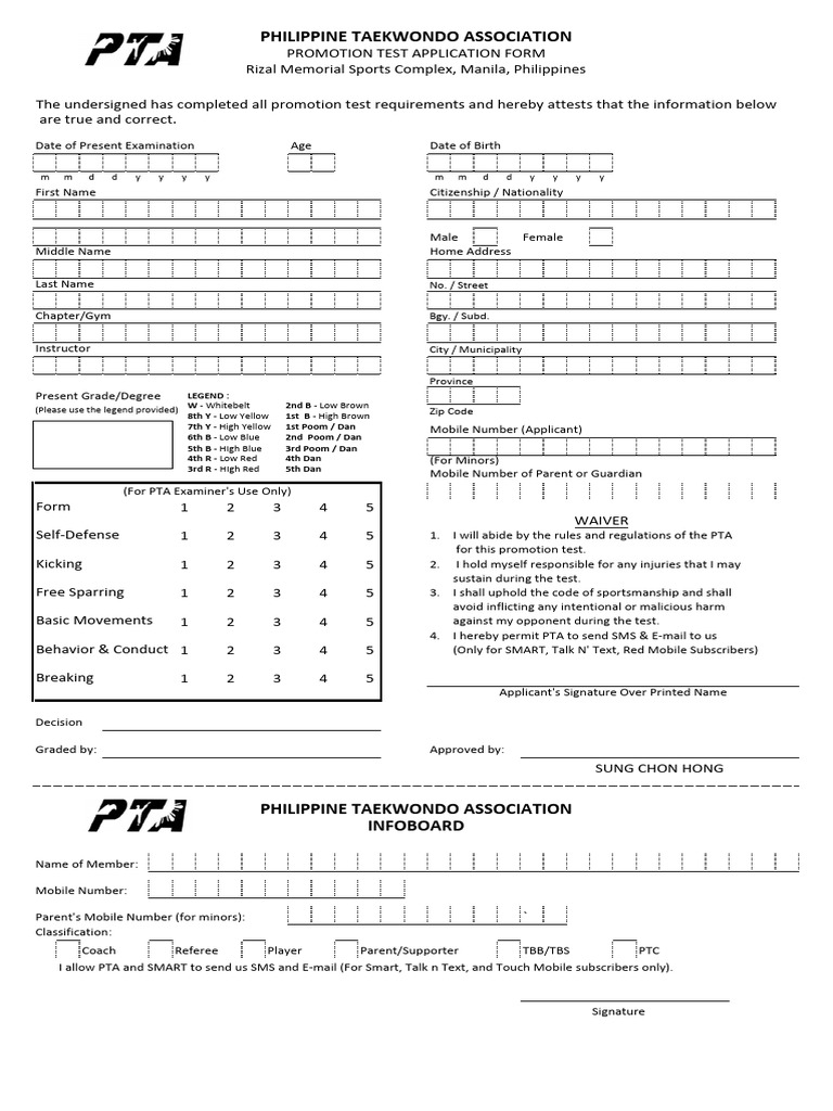 PTA-PROMOTION-TEST-APPLICATION-FORM-1 | PDF