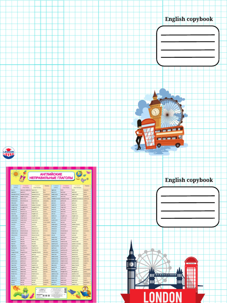Copybook) | PDF