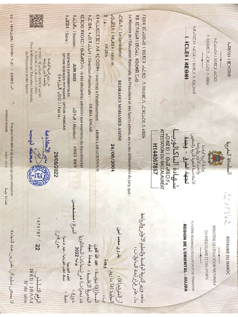 BAC Compressed | PDF