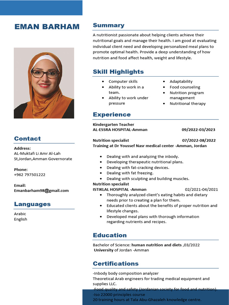 Eman Barham CV | PDF