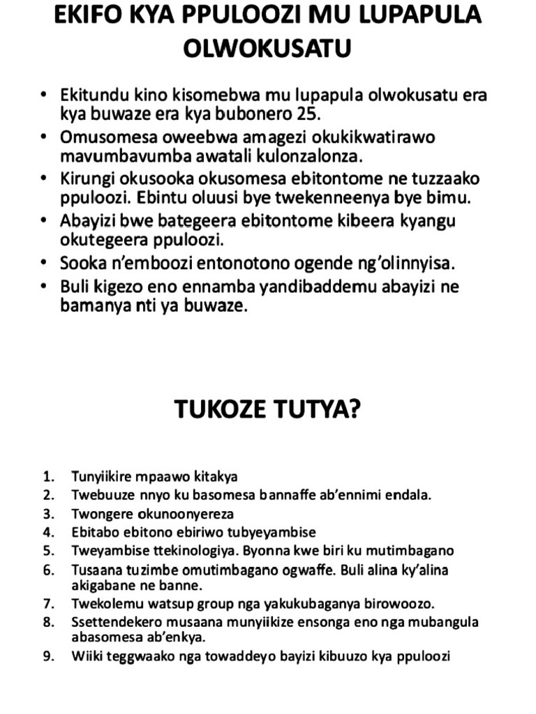 Puloozi Lug. Notisi | PDF