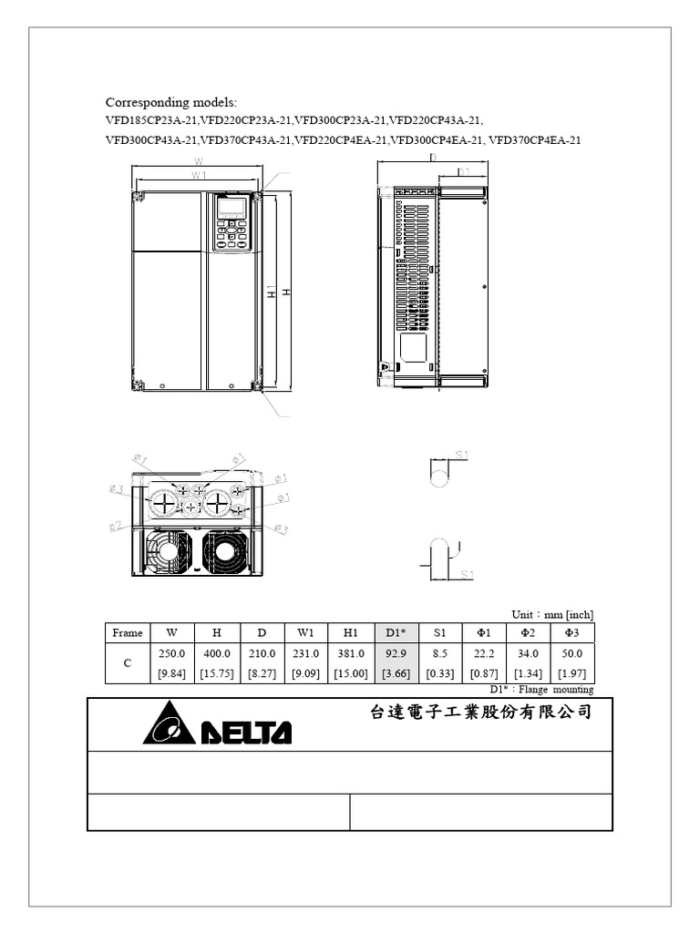 VFD-CP2000 - Dimensions For Frame C | PDF
