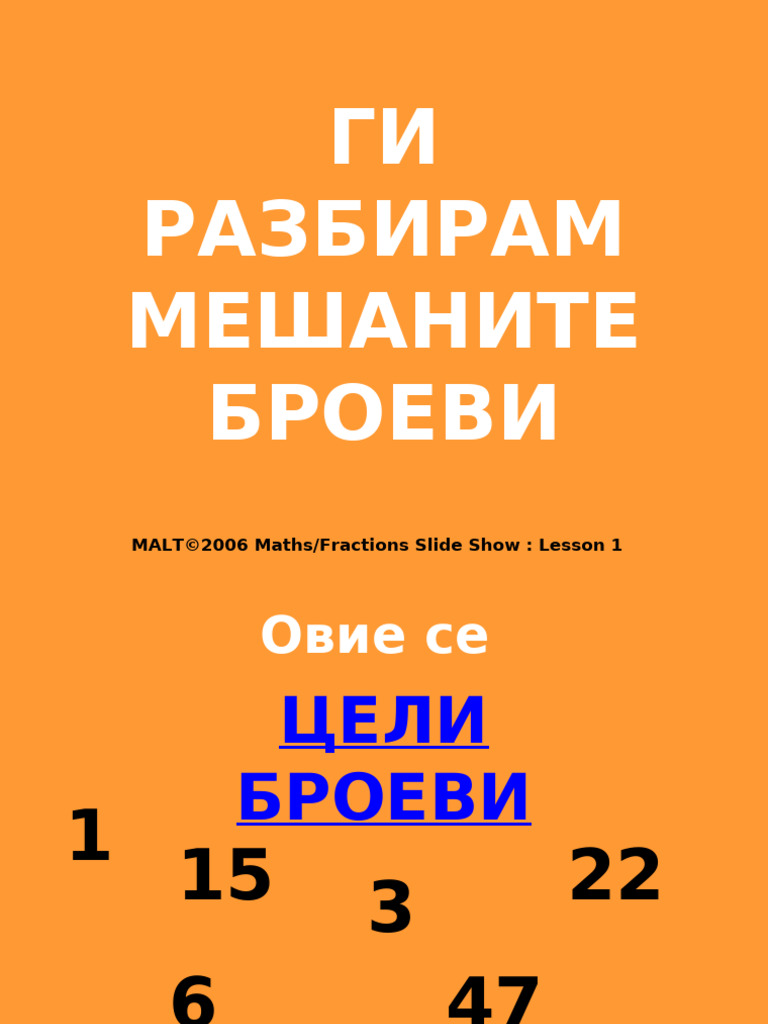 Meshani Broevi | PDF