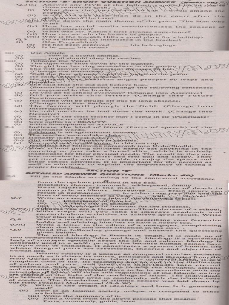 Past Paper 2023 Karachi Board Class 10th English Subjective | PDF