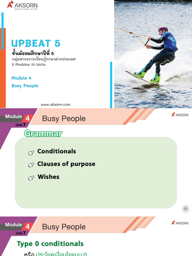 GRAMMAR Unit7 - All in A Day - S Work | PDF