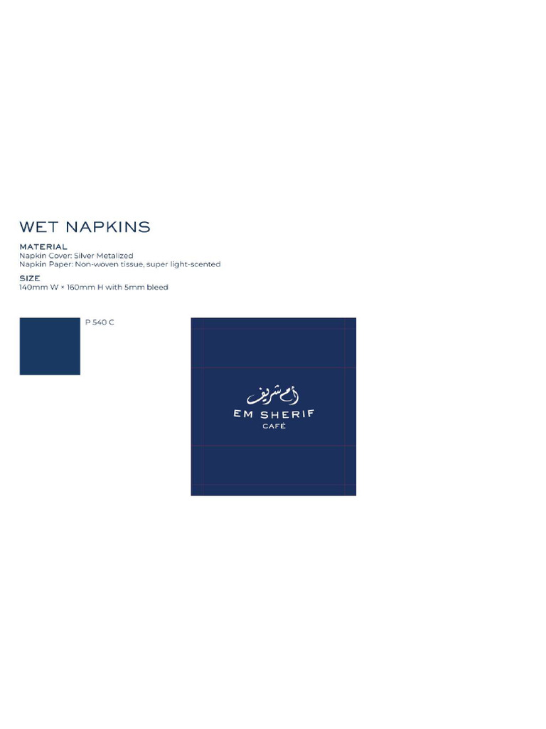 Wet Napkin | PDF