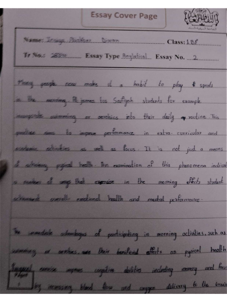 English Essay Pdf