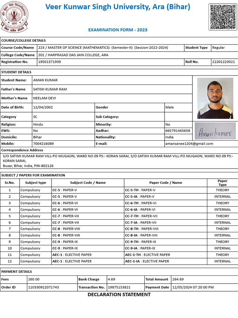 aman msc sem 2 application | PDF