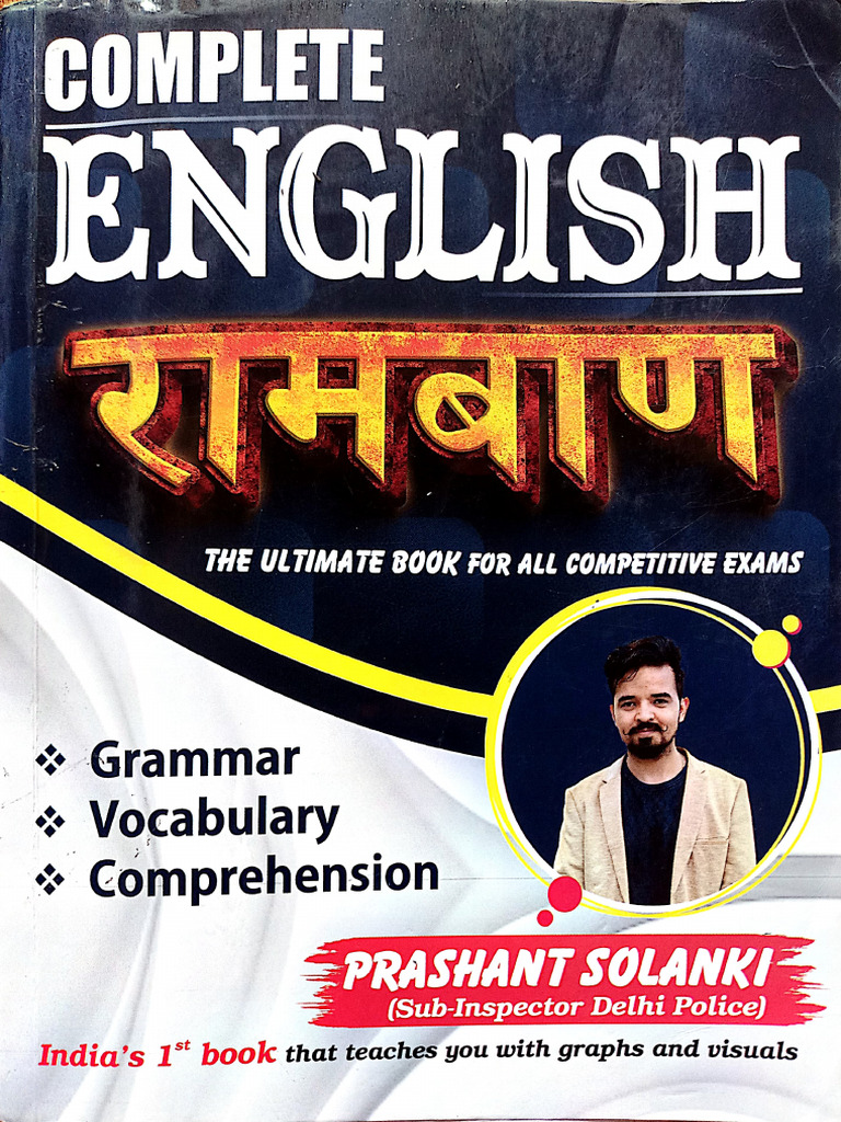 ENGLISH रामबाण Book PDF by Prashant Solanki Sir | PDF