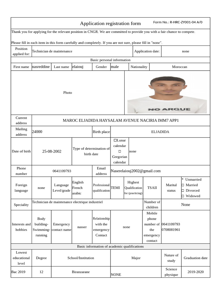 Application Registration Form | PDF