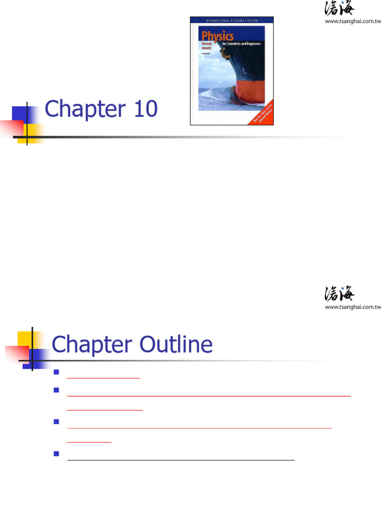PC Chapter 10 C | PDF